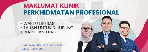 TALIAN UMUM HSAAS, UPM : 03 9769 5500